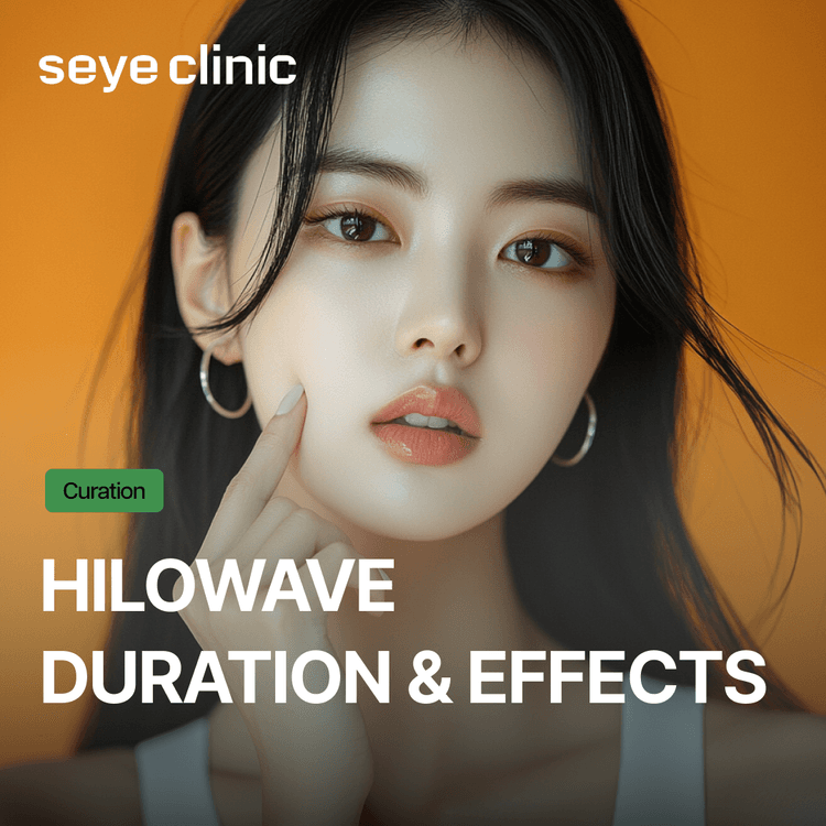 HiloWave Duration & Effects: Volume Comparison Guide