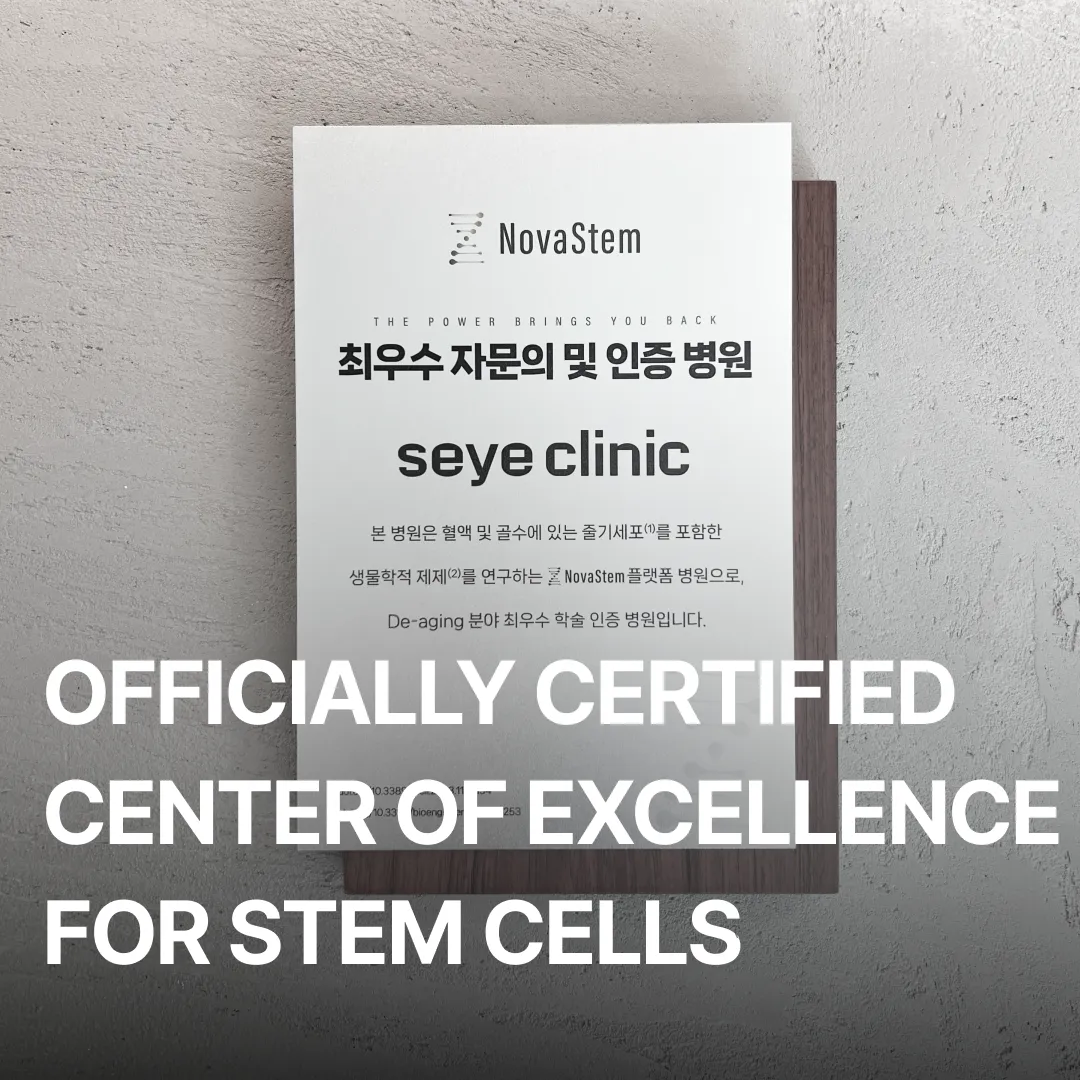Stem Cell Injections Korea: Benefits & Safety Guide