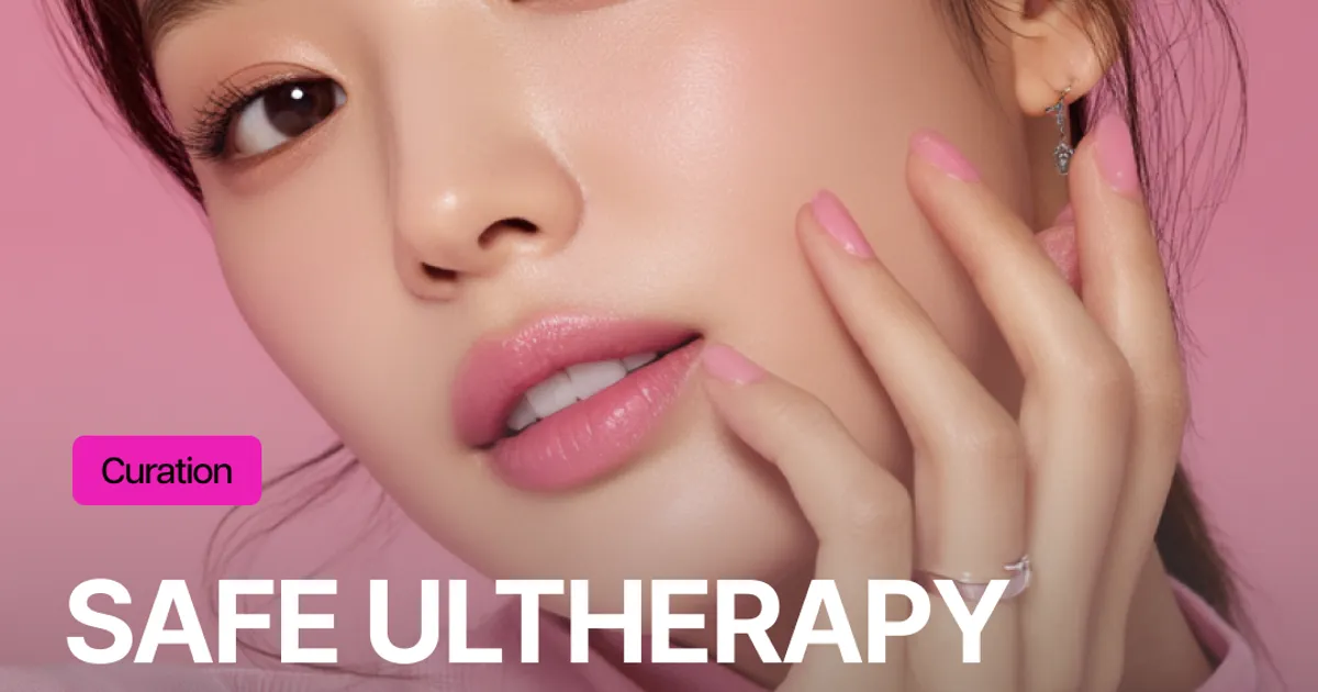 Ultherapy Prime Guide: Preventing Hollow Cheeks